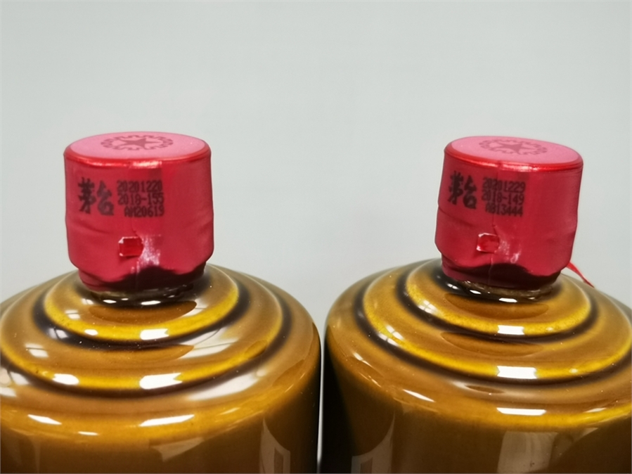 A020 2020年出厂-飞天商标贵州茅台酒（500ml、精品）