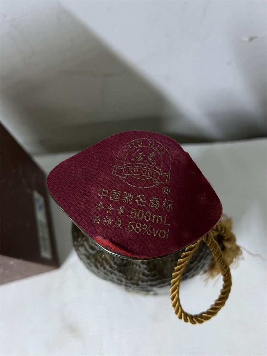 013 酒鬼洞藏钻石版*10瓶(58%vol,500ml)（GD）