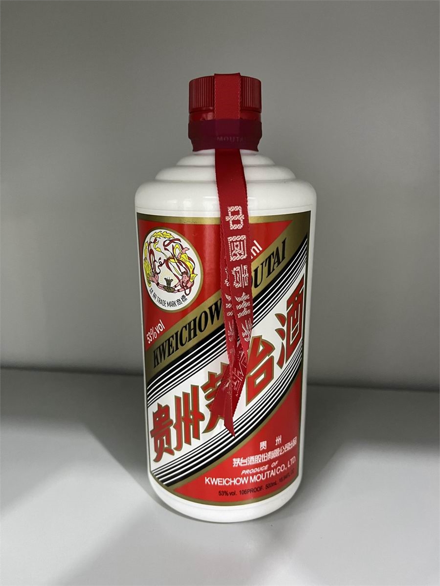 026 飞天贵州茅台酒（53%Vol,500ml，称重约956克）